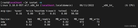 iostat命令详解 iostat的输出结果分析 csdn博客