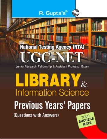 UGC NET Library And Information Science Books Study Materials
