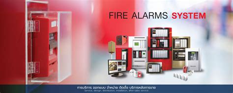 fire alarm system beta fire engineering