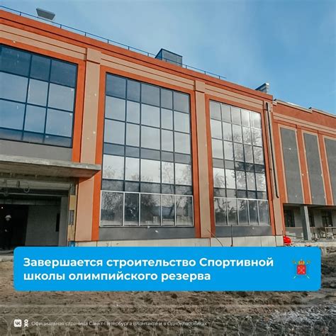 В Пушкине на Ленинградской улице 83 завершается ГОРОД ПУШКИН Info