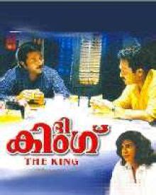 Blockbuster Movies Of Mammootty – FilmiBeat