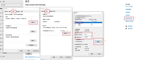 DeepFaceLab训练提示错误ImportError DLL load failed 页面文件太小无法完成操作 探火视材 用了就火的视频素材