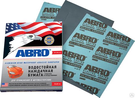 Бумага наждачная ABRO 1000 купить в Москве по договорной цене от ...
