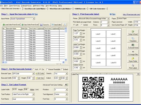 11 Best Barcode Generator Tools For Excel 2024 [free]