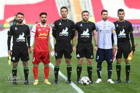 کاظمی و ناظمی داور بازی‌های پرسپولیس و استقلال شدند خبرورزشی