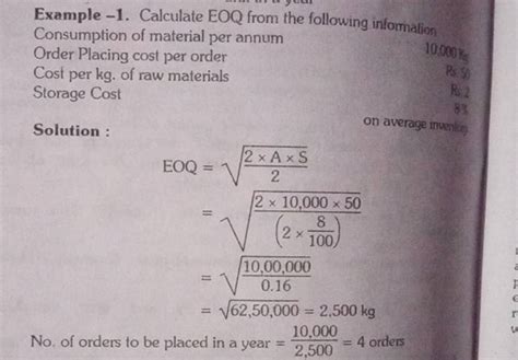 example 1 calculate eoq from the following information consumption of