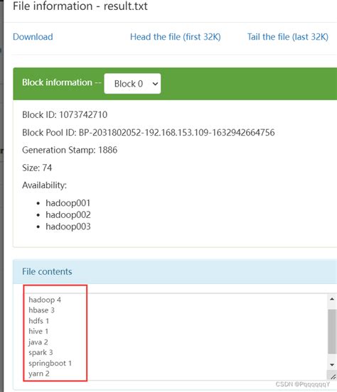 Flink（standalone模式）的安装flink152standalone安装 Csdn博客