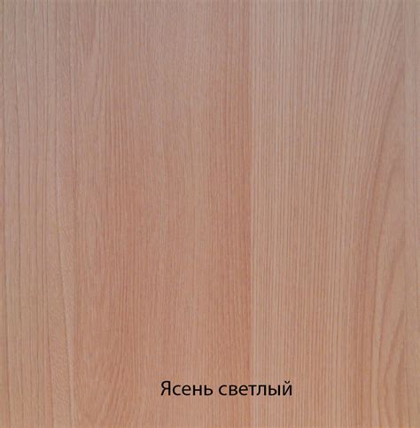 Купить спальню Ронда 03 - спальня Ронда 03 недорого в Москве - цена ...