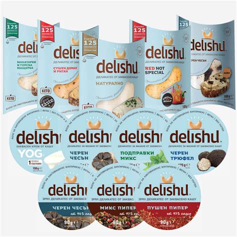 Деликатес от заквасено кашу Delishu, Натурален, Био