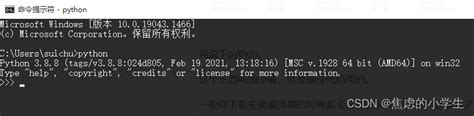 python与anaconda区别及先后安装的问题 装anaconda要先装python吗 csdn博客