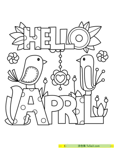 10张蒲公英花草瓢虫小女孩温暖可爱的春天主题涂色简笔画下载！ 涂色集，涂色画打印大图