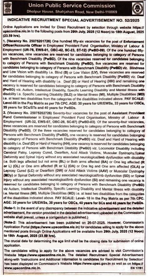 UPSC EPFO Recruitment EO AO APFC Vacancies Apply Online Upsconline Nic In