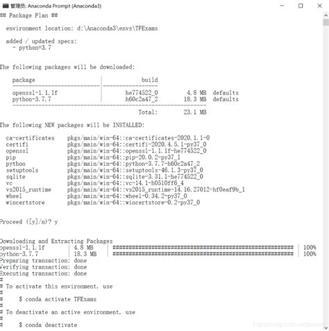 Tensorflow开发者证书 中文手册tensorflow中文手册 Csdn博客