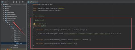 若依单体项目定时任务模块使用教程(九) 开发喵星球 若依单体项目定时任务模块使用教程(九) 开发喵星球