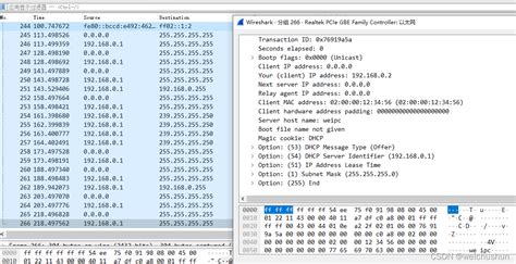 Esp32 S2以太网插拔网线后经常无法再次分配到ip地址esp32 Ethernet Link Down Csdn博客