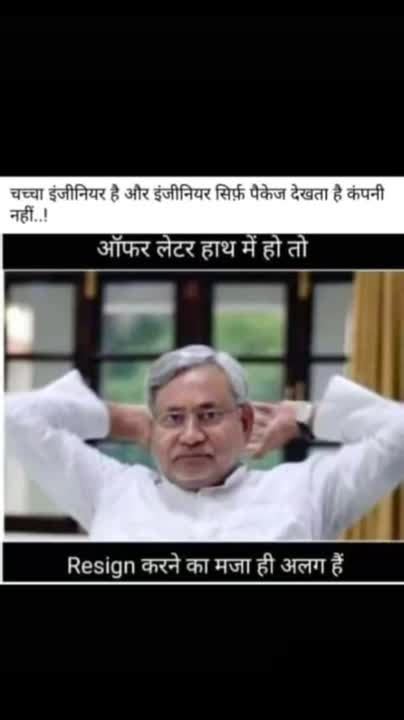 Mukul Rajak On Linkedin Election2024