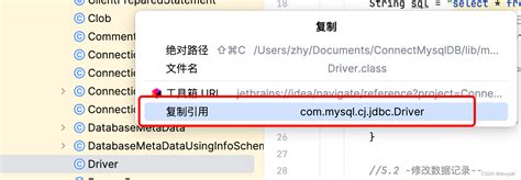 在eclipseintellij Idea中搭建jdbc连接mysql环境eclipse Idea链接mysql Csdn博客