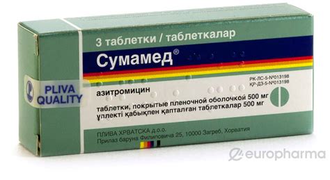 Купить Сумамед 500 мг № 3 табл п/плён оболоч — Europharma