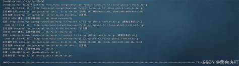 Linux环境下安装mysql5713设置开机自启linux配置mysql5自启动 Csdn博客
