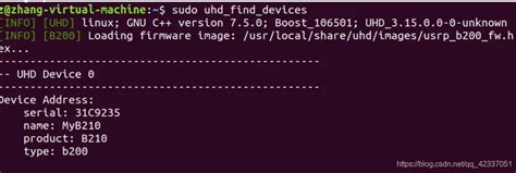 srsLTE+USRP B210软件无线电系统在Ubuntu18.04虚拟机上的安装_srslte+usrpb210_时问的博客-CSDN博客