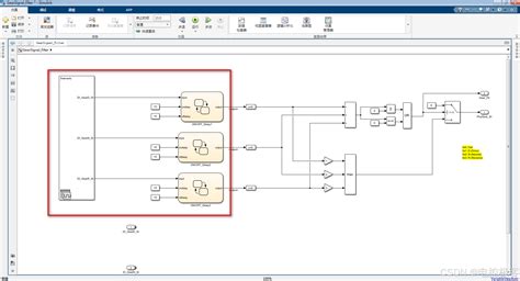 实例讲解simulink开关信号滤波处理、信号解析及仿真测试验证方法 simulink 滤波 csdn博客