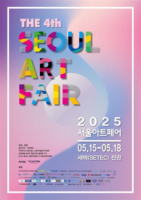 강석 서로 윈윈하는 회사에서 더 큰일을 제안해주시고 더크게 윈윈하는 사이가 지속되고 좋은일을 하다보니 더욱더 좋은분들만 알게되고 좋은일만 들어오네요 같이하는