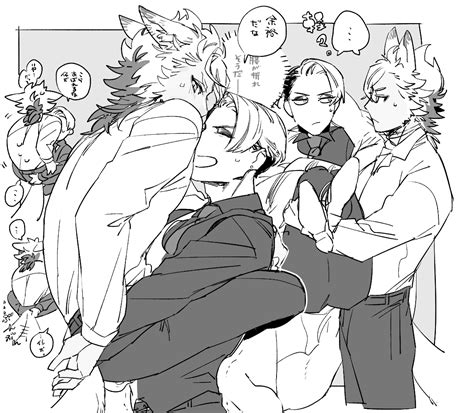 Shi646 Divus Crewel Jack Howl Twisted Wonderland Commentary Request