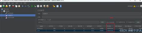 jmeter的简单使用 jmeter英文版怎么用 csdn博客