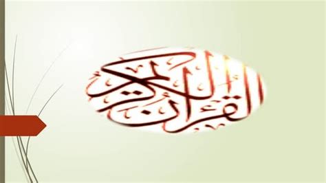 Tausug Beliefs And Practices Pptx