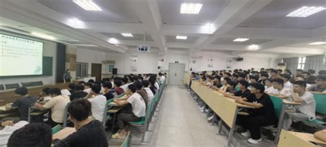 机械与汽车工程学院