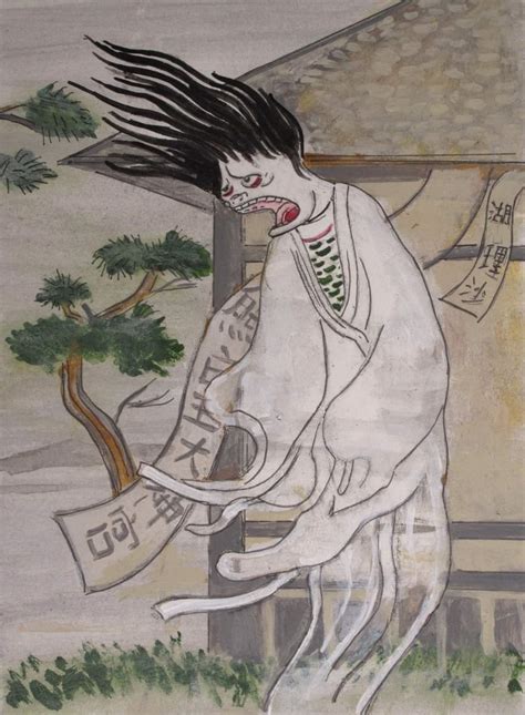 Curious Ordinary On Twitter In Japanesefolklore There Is A Yokai Known As Fudakaeshi That
