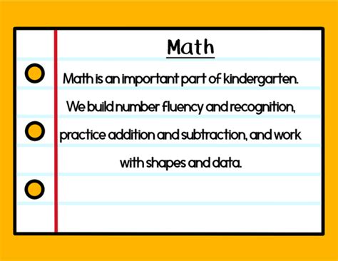 Math Mrs Morris Kindergarten