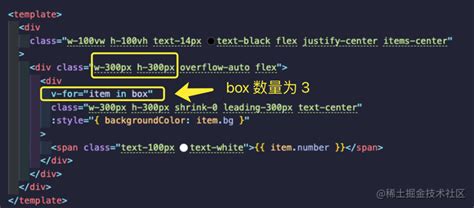 巧用 Overflow Scroll 实现丝滑轮播图手动实现轮播丝滑 Csdn博客