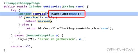 Android跨进程通信，binder传输数据过大导致客户端app，crash，异常捕获，监听异常的数值临界值，提前hook拦截，共享内存实现传输binder传递大数据 Csdn博客