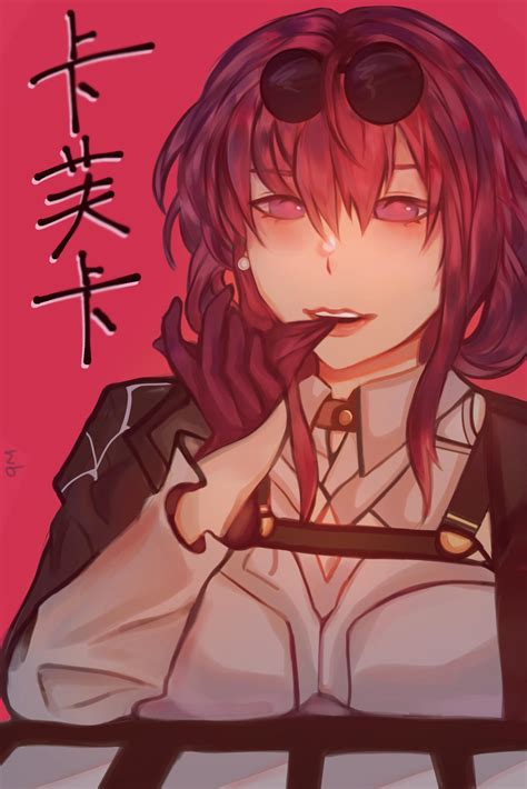 Kafka R Honkaistarrail