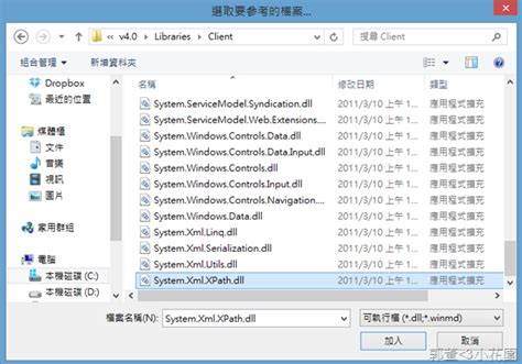[windows phone c ] c 網頁擷取資料 解析網頁標籤 html parser api －html agility pack
