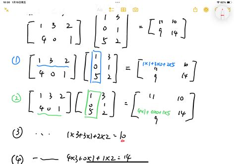 L1 048 矩阵a乘以bjavajava程序设计给定两个矩阵a和b要求你计算它们的乘积矩阵ab。需要注意的是只有规 Csdn博客