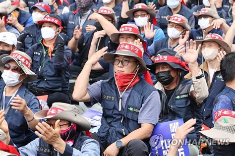 전기노동자 생존권 위협하는 진짜 사장 나와라 연합뉴스