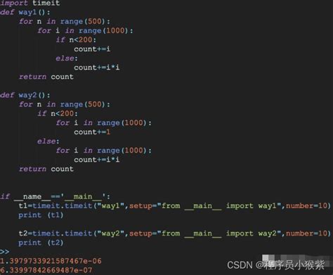 90的人说python程序慢，5大神招让你的代码像赛车一样跑起来代码需要跑很久怎么办数据太大python跑不动怎么办 Csdn博客