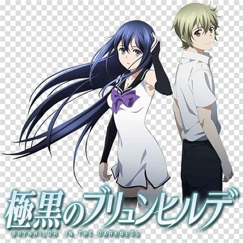 Gokukoku No Brynhildr Poster
