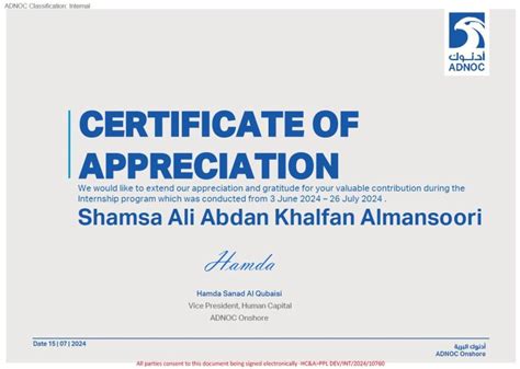 Internship Adnoc Careergrowth Learningjourney Achievement Shamsa