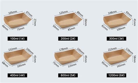 Custom Kraft Paper Food Trays Bioleader® Biodegradable Tableware