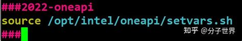 科研 oneapi 安装vasp6 3 知乎