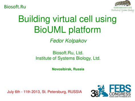 Ppt Building Virtual Cell Using Biouml Platform Powerpoint