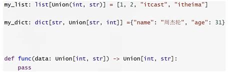 python——狂肝两万字带你学会【类与对象】 设计一个类 类比生活中 设计一张登记表 csdn博客