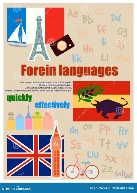 Poster For Foreign Language Courses Stock Vector Illustration Of Courses Online 67976023
