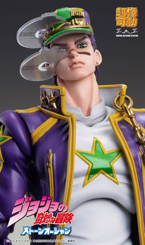 Super Action Statue Jojos Bizarre Adventure Stone Ocean Jotaro Kujo