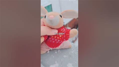 2탄눈오리밍키알고리즘 Youtube