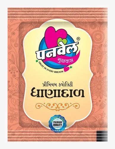 50 Pcs Dhanadal Sweet Mukhwas Sachet Packaging Size 10gm At Rs 50