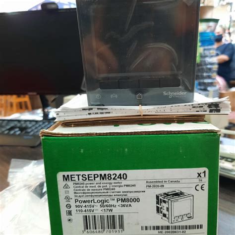 Jual Powerlogic Pm800 Metsepm8240 220vac Schneider Jakarta Pusat Pratama Anuggrah Tokopedia